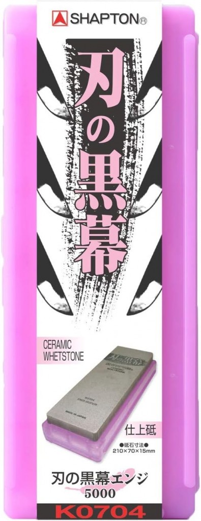 Shapton Pro 5000 Grit | Knivslipern.com | Kniver til både amatører og ...