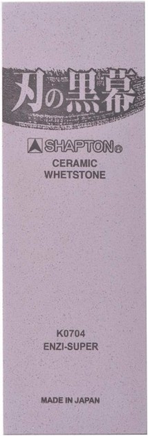 Shapton Pro 5000 Grit | Knivslipern.com | Kniver til både amatører og ...